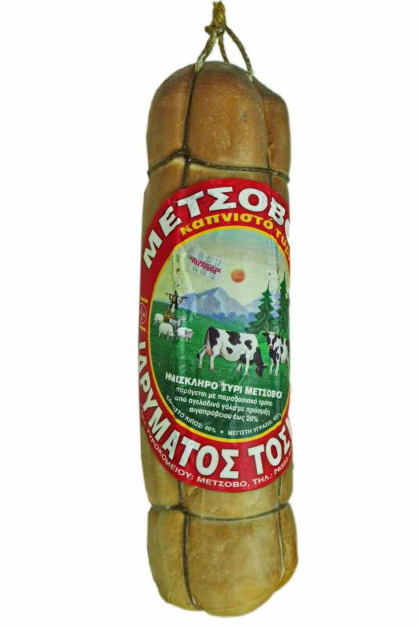 ΜΕΤΣΟΒΟΝΕ (ΚΑΠΝΙΣΤΟ ΤΥΡΙ) ΙΔΡΥΜΑ ΤΟΣΙΤΣΑ 4,5KG | ΓΙΩΤΗΣ ΝΙΚΟΛΑΟΣ